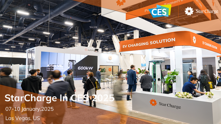 StarCharge Unveils the Latest Energy Solutions at CES 2025 - StarCharge